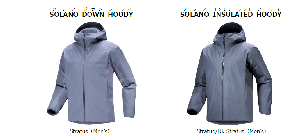 「Solano Down Hoody」 「Solano Insulated Hoody」 | Amer Sports