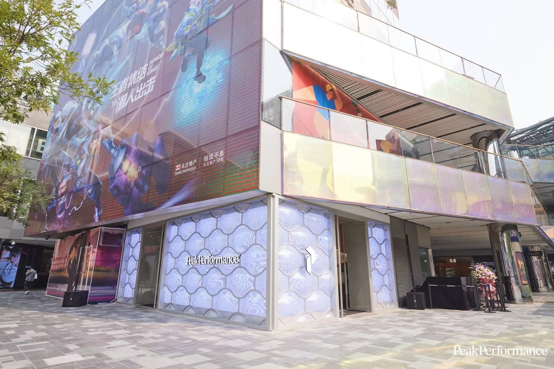 Peak Performance opens new flagship store in Beijing | Amer Sports